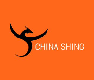 Wansoft | Autoemisión